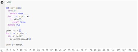 Pythonprimenumber