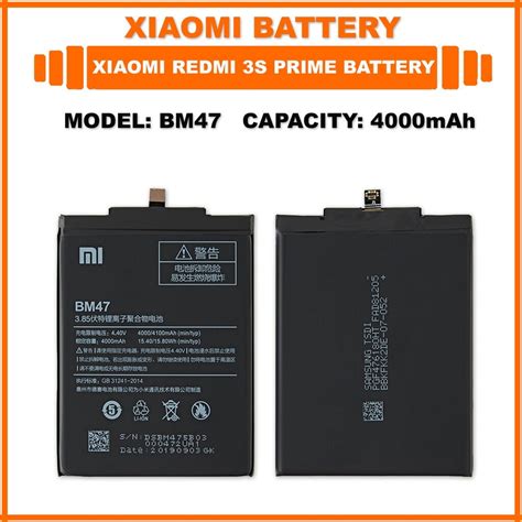 Original Xiaomi Redmi S Prime Battery Model Bm Mah