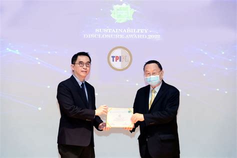 Tpipl ข่าวสาร Settrade Com จุดประกายไอเดียที่ใช่ เพื่อการลงทุนในแบบของคุณ