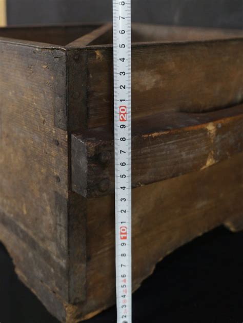 Masu Box 1940