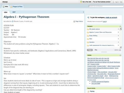 Pythagorean Theorem Lesson Plan For 6th 8th Grade Lesson Planet