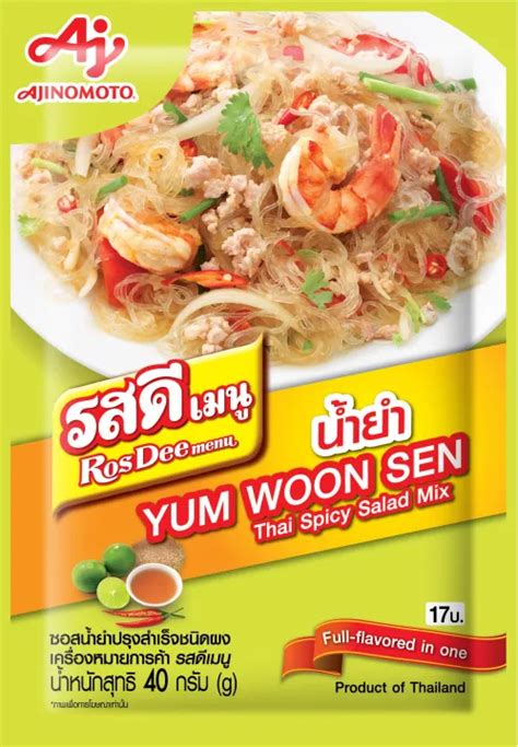 Rosdee Menu Thai Spicy Salad 40 G Pi Th