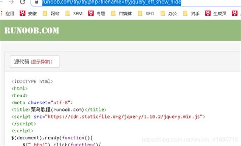 Css Js 控制弹窗 弹出 展现 和关闭 消失css 关闭窗口消失效果 Csdn博客