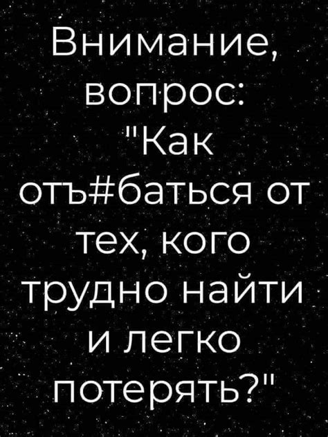 Вопрос Пикабу