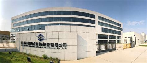 低烟无卤造粒机 电缆料造粒机 Pvc造粒机 Eva鞋底料造粒机 橡胶造粒机 碳酸钙母粒造粒机 密炼机 锥双喂料机 科聚诚 江苏科聚诚智能装备有限公司