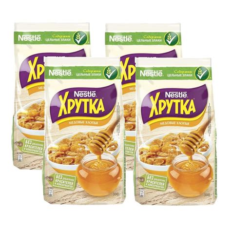 Купить Готовые завтраки Nestle в интернет каталоге с доставкой | Boxberry
