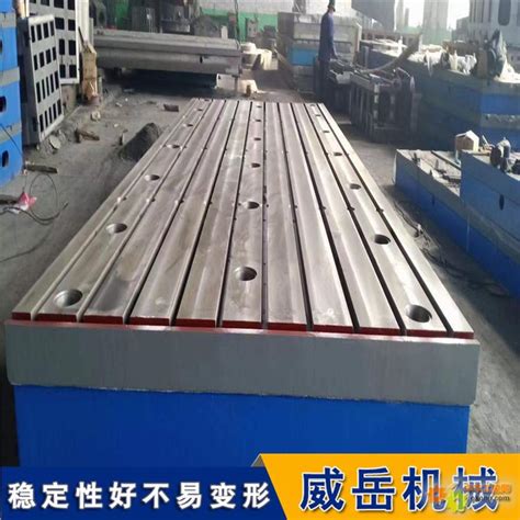 非标定制t型槽平台面板足厚精刨加工 工控技术文摘 自动化技术文摘 中华工控网