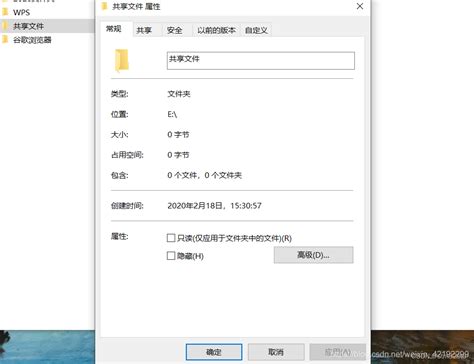 【工具使用】实现大文件传输的几种方法，并实现不同电脑间大文件传输 局域网传输文件 csdn博客