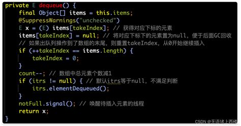 Java并发容器深度解析：concurrentlinkedqueue与copyonwritearraylist、blockingqueue详解