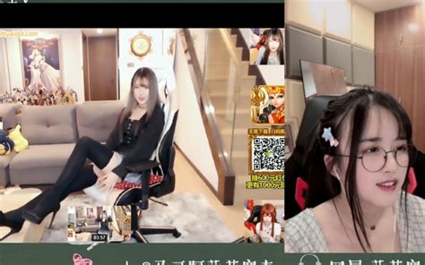 菠萝赛东：我也可以直播后退，但没必要哔哩哔哩bilibili