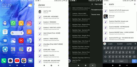 An Open Source Music Player Built With Flutter