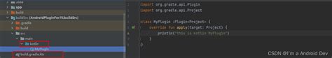 android gradle（七）三种自定义插件方式 apply plugin csdn博客