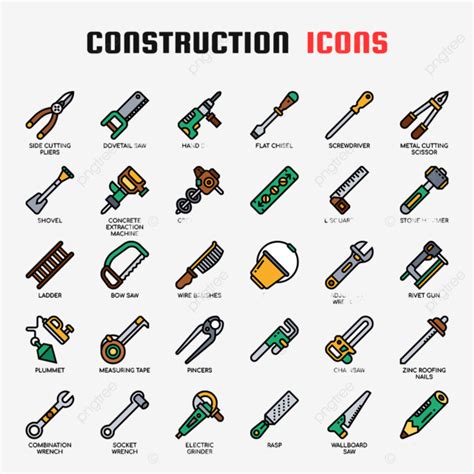 건설 공구 핸드 드릴 손 금속 Png 일러스트 및 벡터 에 대한 무료 다운로드 Pngtree