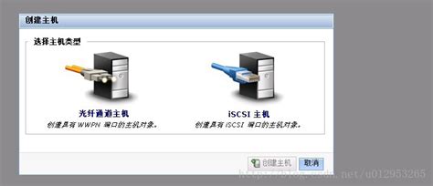 北亚数据恢复拆解ibm v7000存储底层结构及mdisk磁盘掉线的数据恢复案例 服务器数据恢复 北京数据恢复 北亚数据恢复官方网站 北亚