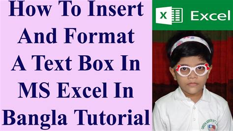 How To Insert And Format A Text Box In Ms Excel In Bangla Tutorial Youtube