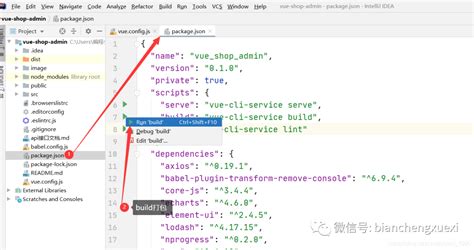 分钟部署vue静态网站借助云开发静态网站部署属于自己的网站 阿里云开发者社区