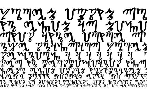 Theban Font Download Free Legionfonts