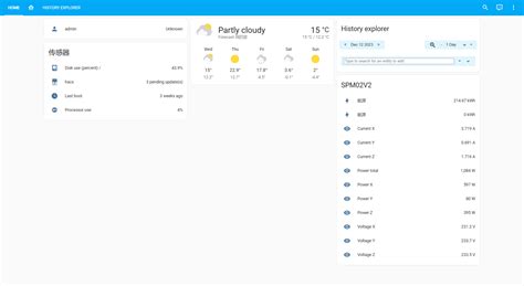 let spm empower your home a guide to home assistant and zigbee2mqtt