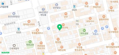 울산 피부토닝 리쏘뷰티 달동 스킨케어 피부관리 네이버 블로그