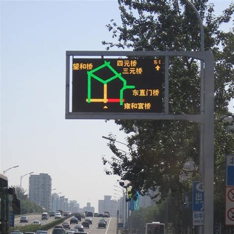 P25 Traffic Cantilever Vms Variable Message Sign En12966 Standard Dynamic Message Signs