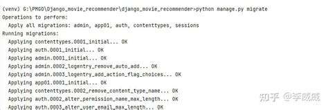 Pythondjango 一个简单基于协同过滤算法的电影推荐系统的设计和实现 知乎