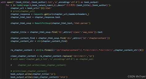 Python爬虫实战训练：爬取网络小说python爬网络小说 Csdn博客