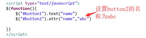 [javaweb实训day3] button 框架布局and点击事件 javaweb button csdn博客