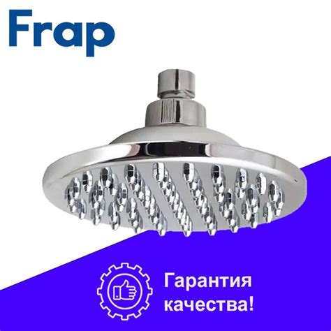 Лейка Frap F11 тропический душ - купить с доставкой по выгодным ценам в ...