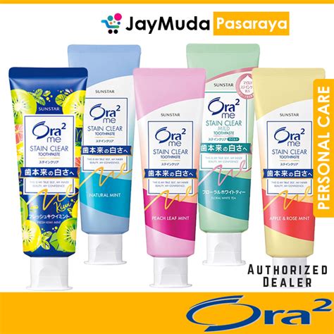 Ora2 Me Toothpaste Stain Clear Paste 140g 净白无瑕牙膏 Ubat Gigi Kiwi Fresh