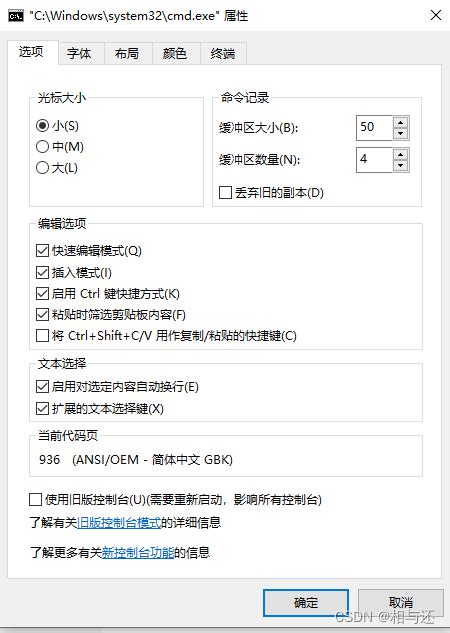 解决window服务器启动jar程序出现假死卡住问题windows在控制台启动jar日志输出的时候容易卡住怎么回事 Csdn博客