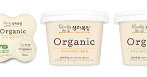매일유업 프리미엄 유산균 담아 상하목장 유기농 요구르트 출시