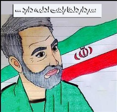 نقاشی سردار سلیمانی کودکانه و بزرگسال ساده و سخت برای رنگ آمیزی