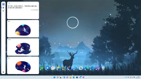 开源：一款开源的高颜值现代化桌面美化工具 Csdn博客