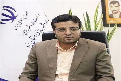 مرحله پنجم قرعه کشی اراضی جوانی جمعیت در یزد برگزار می‌شود پایگاه