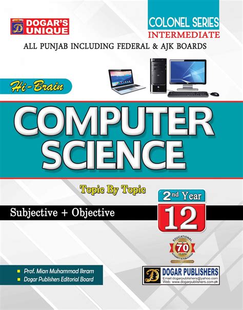 Computer Science Inter Part 2 Knowledgeworld