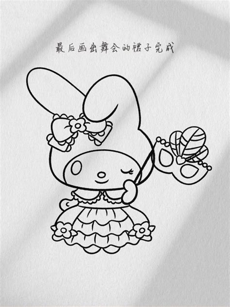 美乐蒂的简单简笔画怎么画（汇总19张） 简笔画图片大全