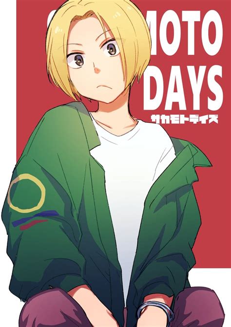 Shin Sakamoto Days Drawn By Sonoda Mzm Danbooru
