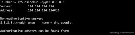 Nslookup命令使用技巧【珍藏版】 Helloworld开发者社区