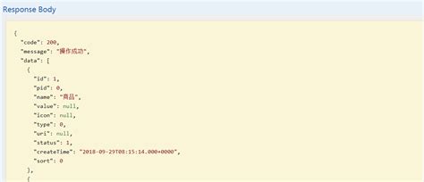 Mall整合springsecurity和jwt实现认证和授权（二） Mall学习教程