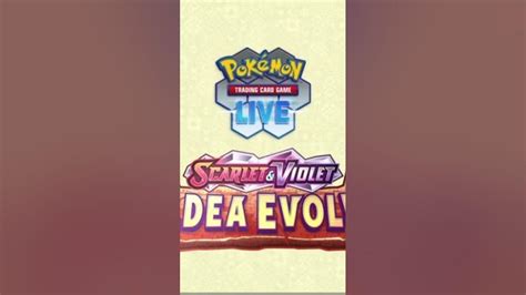 Were Ready For Pokemon Tcglive With Code Cards ⚠️ Pokemon Pokemontcg Viral Pokemongo Youtube