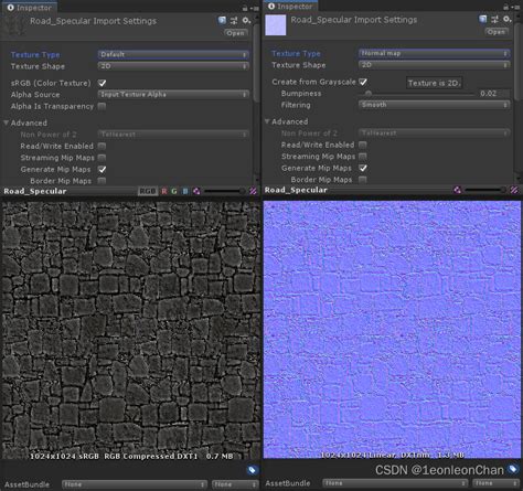 【unity shader】（6）凹凸映射 实现材质的 法线贴图 和 高度图（normal map and height map） 法线转高度