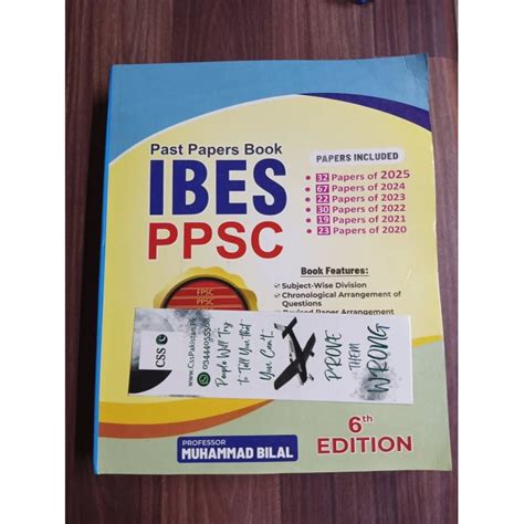 Ibes Ppsc Past Papers Book By Prof M Bilal