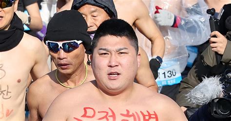 무적해병 개그맨 박경호 추위 문제 없어요