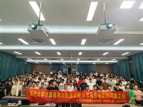 传一科技官网 传一卓跃打造福建it培训第一品牌，学软件开发，只选传一科技！