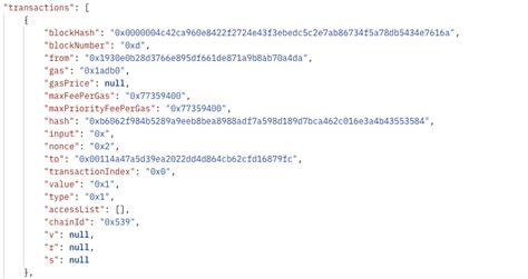 Serialized Destination External Transactions Should Not Include Vr And S Signature Fields