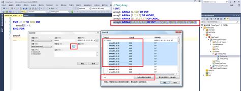 倍福twincat贝福beckhoff基础教程22 Twincat常见类型使用和转换数组倍福数组赋值 Csdn博客