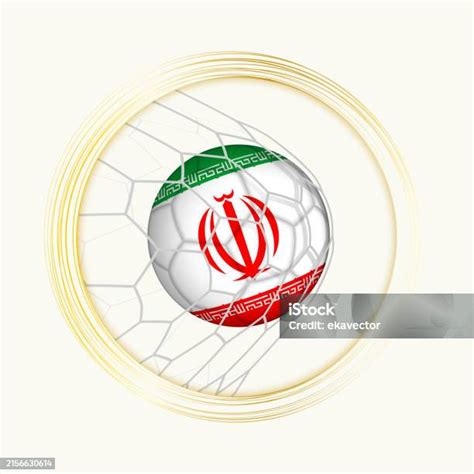 이란 득점 목표 축구 그물에 이란 공의 그림과 함께 추상 축구 상징 Championship에 대한 스톡 벡터 아트 및 기타 이미지 Championship 게이트 기