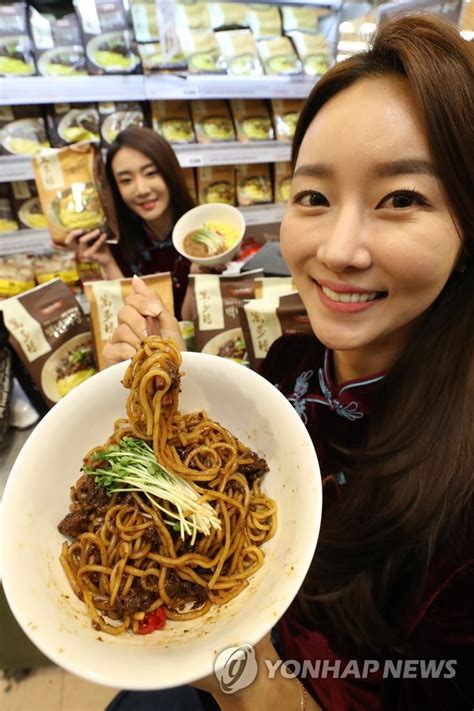 롯데마트 요리하다 백년짜장 출시 연합뉴스