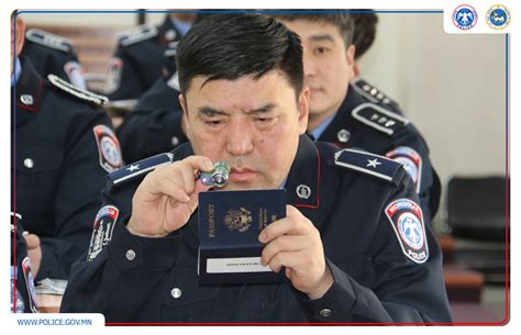 Холбооны мөрдөх товчооны хуурамч баримт бичиг илрүүлэх туршлагыг нэвтрүүлнэ