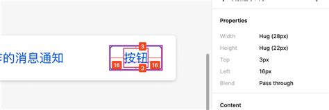 [message] 按钮类型尺寸不对 · issue 161 · tencent tdesign mobile react · github